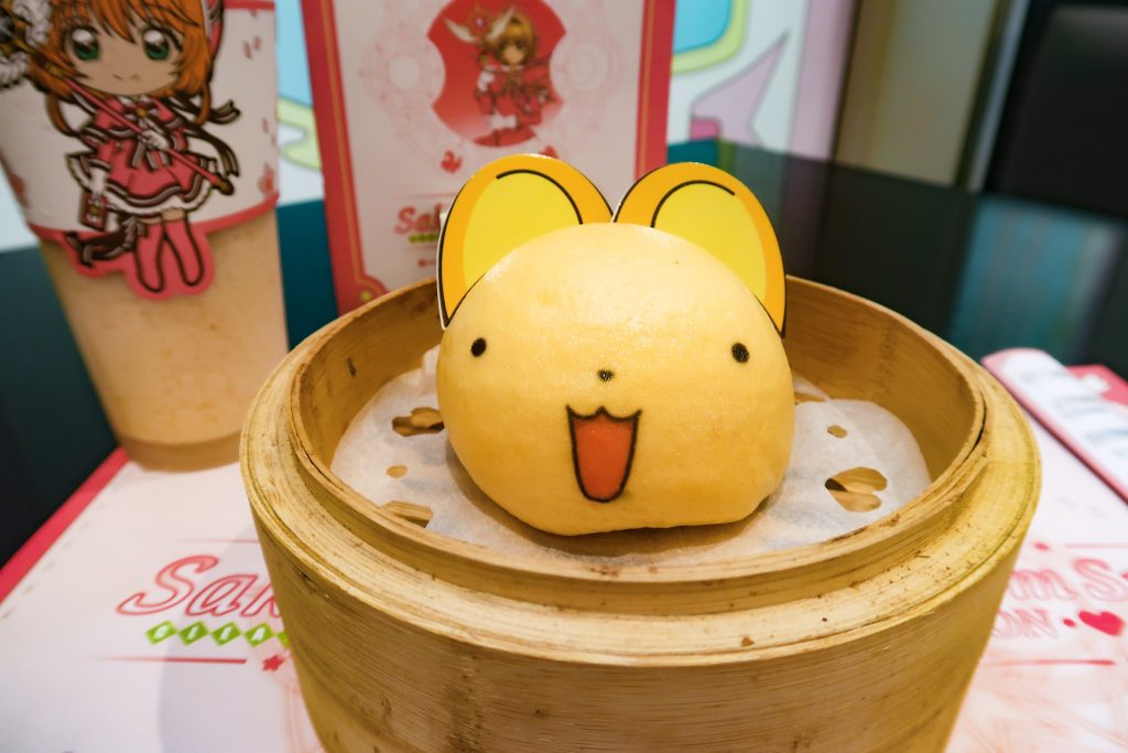 New Cardcaptor Sakura Restaurant - Dim Sum Icon - Joan's Footprints